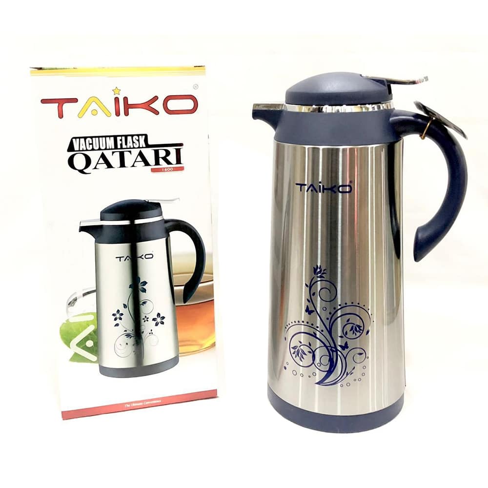 Qatari Air Pot Vacuum Flask 1.3 Liters