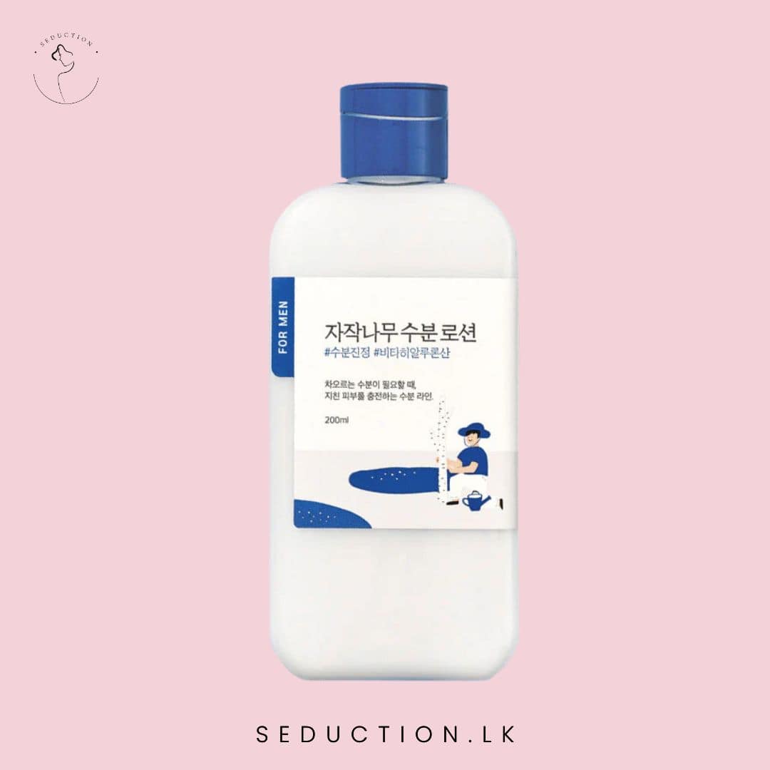 Round Lab For Men Birch Juice Moisturizing Lotion 200ml - LKR 5,800.00