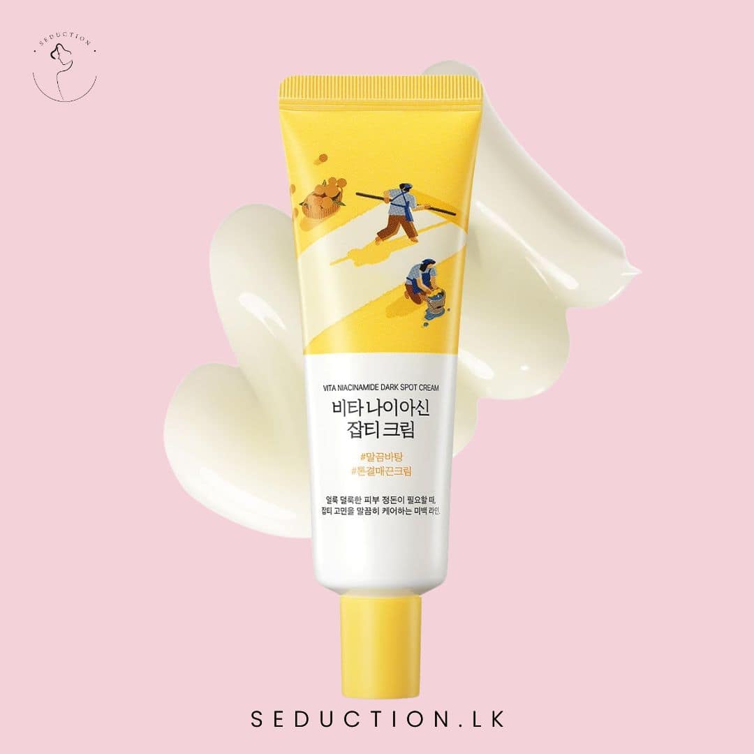 Round Lab Vita Niacinamide Dark Spot Cream 50ml - LKR 6,300.00